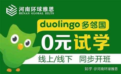 超干货：频率副词集锦 知乎