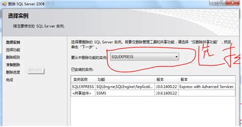 Sqlserver Delete 依存関係 無効 Relaxsuppo Sqlserver Delete 依存関係 無効 Relaxsuppo