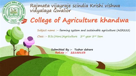 IFS Model Of Grid Zone Integrated Farming System Pptx PPTX