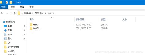C Directoryinfo类：文件夹操作c Directoryinfo Using Csdn博客