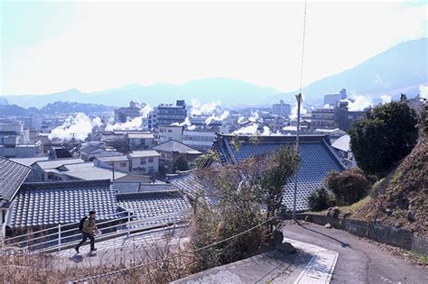 Living In Beppu Ap House Vs Downtown Articles Apu Ritsumeikan Asia Pacific University