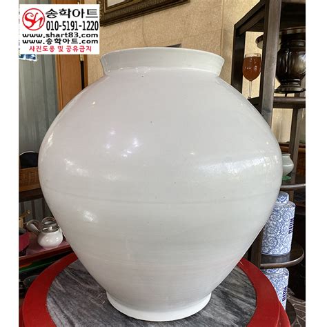 달항아리 대형백자항아리 백자호 한국전통도자기 송학아트 옛날물건ㅣ골동품ㆍ고가구ㆍ도자기ㅣ영상소품 ㅣ엔틱인테리어소품