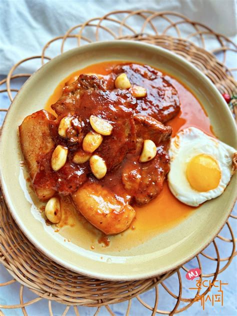 돼지 목살스테이크 소스 만들기 백종원 목살스테이크 레시피 네이버 블로그 돼지 목살스테이크 소스 만들기 백종원 목살스테이크 레시피 네이버 블로그