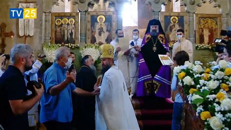 მართლმადიდებელი ეკლესია სვეტიცხოვლობას აღნიშნავს Youtube