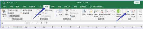 vba中的application calculation 知乎
