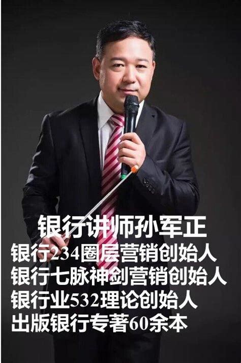 对现有优良客户的深度开发目标，可从四个方面来确定 知乎