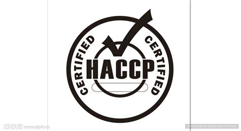 Haccp认证设计图 Logo设计 广告设计 设计图库 昵图网
