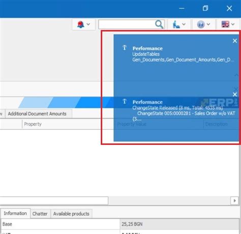 How To Use Performance Benchmarking Mode ERP BG