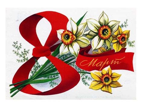 Как да нарисуваме картичка за 8 март Doo Bg КАРТИЧКИ МОДА РЕЦЕПТИ СЪВЕТИ