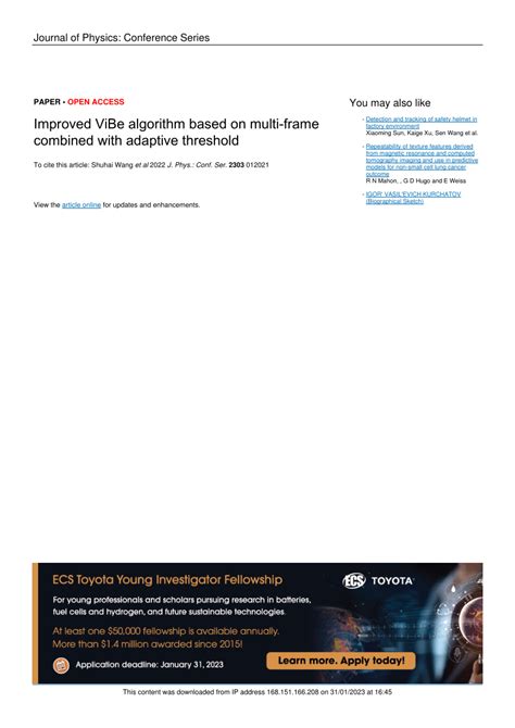 Pdf Improved Vibe Algorithm Based On Multi Frame Combined With