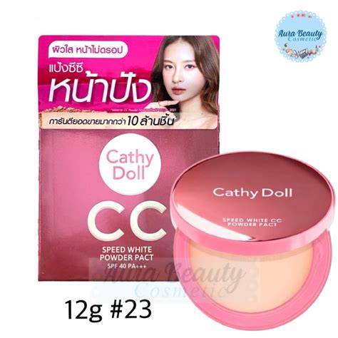 Cathy Doll Acne Cc Speed Oil Control Speed Cover Speed White Powder