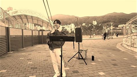 원점 설운도 Cover 환해 불타는트롯맨 미스터트롯2 아침마당 도전꿈의무대 노래가좋아 더트롯쇼 임영웅 영탁 이찬원 나훈아 Youtube