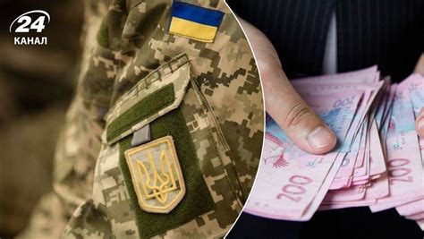 Зарплати у військових 2023 скільки отримують бійці ЗСУ Економіка
