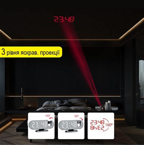 ᐉ Настільний годинник Mids цифровий з проектором термометром і календарем 019 Bl • Краща ціна