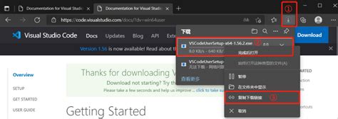 VS Code添加LeetCode插件 一站式解决 visualstudio 加载leetcode CSDN博客