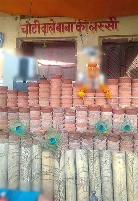 Choti Wale Baba Ki Lassi Badi Basti Pushkar Zomato