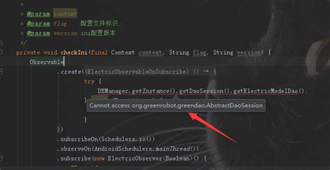 can not access to org greenrobot greendao abstractdaosession · issue