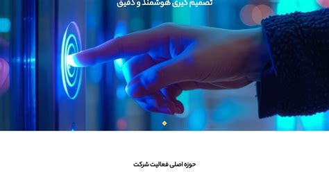 Is Icatecir Legitimate Or A Scam Is Icatecir Legitimate Or A Scam