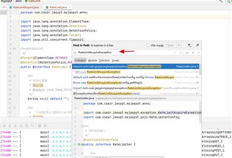 Idea中快速定位文件位置和复制文件路径idea快速定位文件位置 Csdn博客