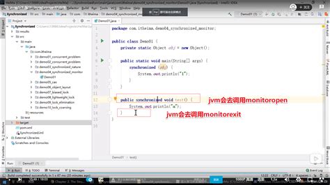 并发编程synchronized实现原理 synchronized sout csdn博客