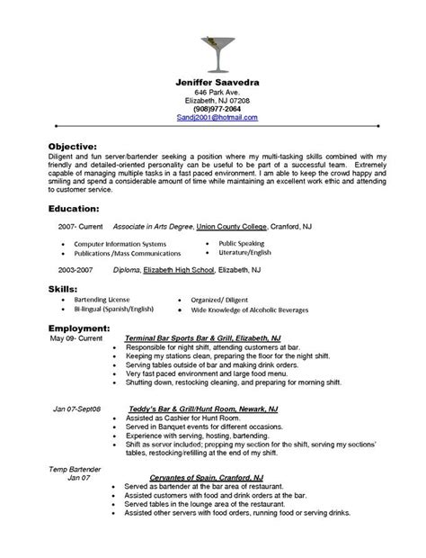 Server Experience Resume Skills Aresumec