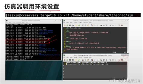 verilog概述 verilog 变量位宽 csdn博客