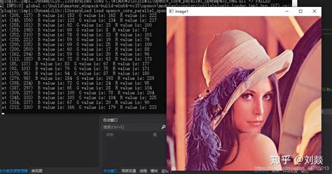 数字图像处理 C Opencv：通过鼠标点击操作获取图像的像素坐标和像素值 知乎