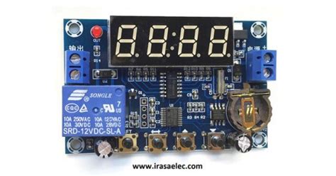Xh M196 12v 24h Timing Module