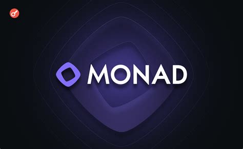 Разбор Monad как заработать и получить аирдроп