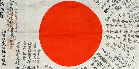 The Empire Of The Rising Sun Newstalk