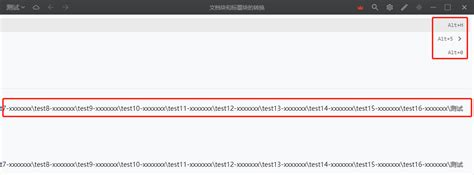 桌面端工作空间切换从 设置 关于 中移动到顶栏 · Issue 7017 · Siyuan Notesiyuan · Github