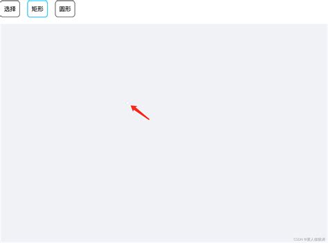 Canvas根据坐标点位画图形 正式进入canvas初始化canvas根据坐标画图 Csdn博客