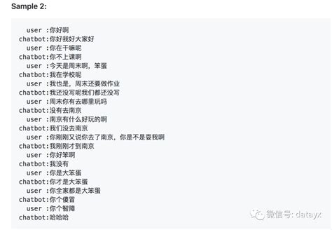Gpt2模型训练，50w个多轮中文对话语料 Csdn博客
