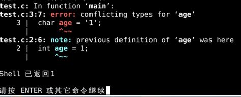[oeasy]python075 什么是 动态类型 静态类型 强类型 弱类型 编译 运行 阿里云开发者社区
