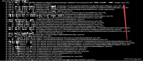 简单使用 arthas 分析线上异常 arthas查看异常 csdn博客