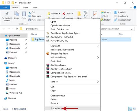 How To Take Ownership And Gain Full Access To Files Folders In Windows And Vista