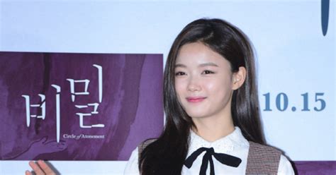 [포토] 비밀 김유정 사랑스러운 미소