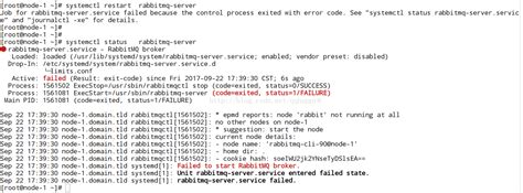rabbitmq一个节点无法加入集群的排查 （inconsistent cluster） 360linux 博客园
