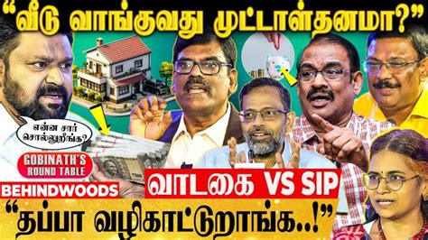 Nagarjun R On Linkedin கம்மி விலையில் எல்லாரும் வீடு வாங்குவது எப்படி