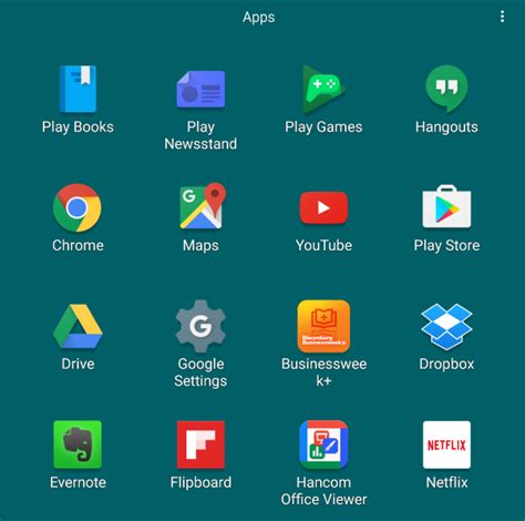 how to turn off the accessibility screen reader on an android phone