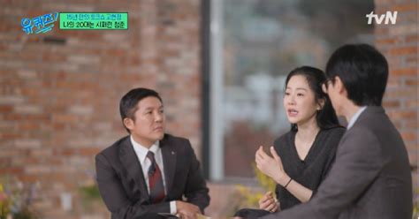 “자녀 언급에 눈물”…고현정 ‘모질게 보지 말아달라 진심의 호소