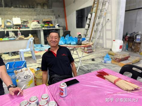 2022年7月24日夜晚拜访槟城鬼王第三话 知乎