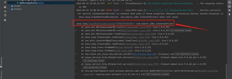 Spring 微服务整合 Spl 报驱动类找不到错误。 乾学院