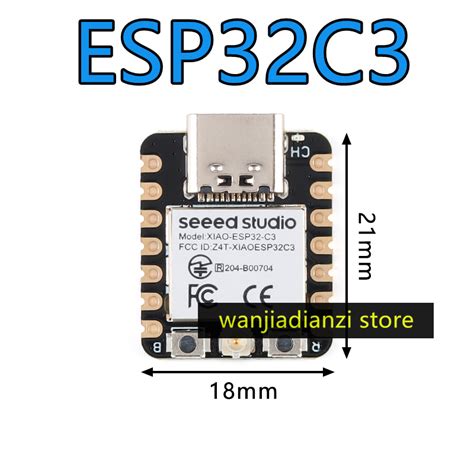 บอร์ดพัฒนา Arduino ของแท้ของแท้ Xiao Esp32c3 Thumb Wifi Development