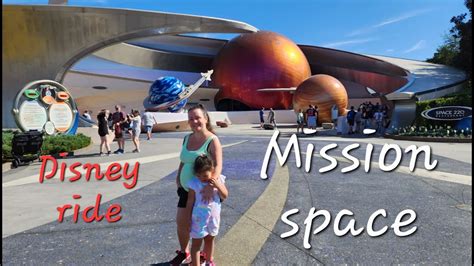 Mission Space Epcot Disney World Ride Space Shuttle Simulator Attraction Rocket Into A Space Mission Space Epcot Disney World Ride Space Shuttle Simulator Attraction Rocket Into A Space