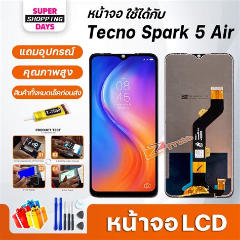 หน้าจอ Lcd Tecno Spark 5 Air Display จอ ทัช อะไหล่มือถือ อะไหล่ จอtecno Spark5air Shopee Thailand