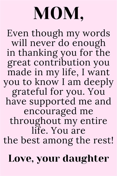 Beautiful Mom Quotes