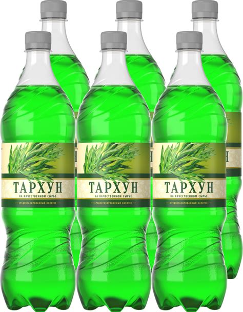 Купить тархун от 270р. | 6 штук | Алтайский источник