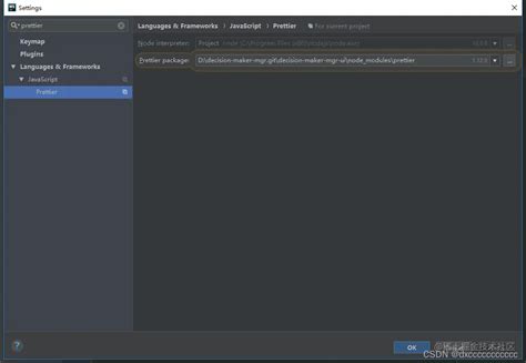 Webstorm 中使用 Eslintprettier统一代码风格webstorm Eslint Prettier Csdn博客
