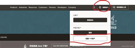 windows 下 win11 jdk17安装与环境变量的配置 配置简单详细 包含ij中java文件如何使用命令运行 阿里云开发者社区